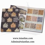 Leaflet Design,Marble Catalogue,Granite Catalogue,Stone Catalogue ...
