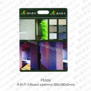 Sole design stone sample Panel PS 009 – Chinese manufacturers