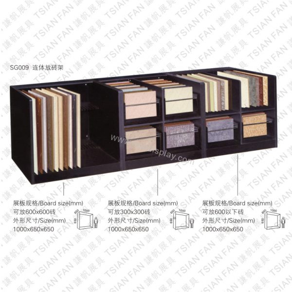 hot selling stone sample display cabinet SG 009 – Chinese manufacturers